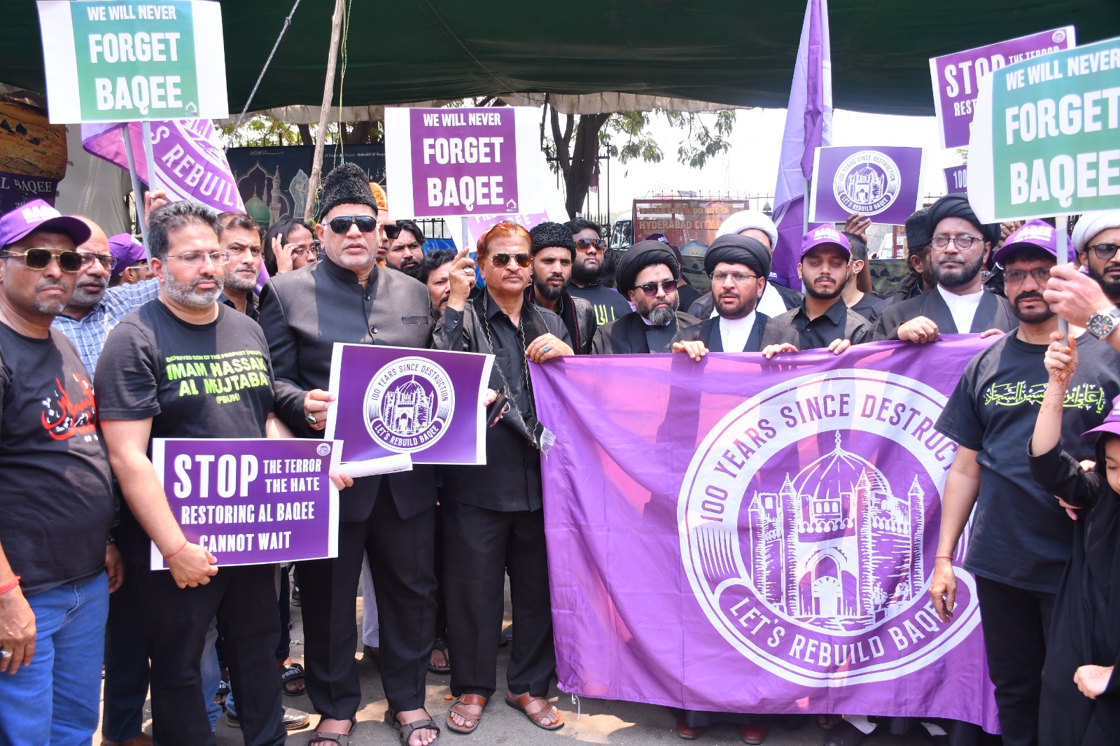 Protestors Demand Restoration of Jannat ul Baqi Shrines 101 Years After ...