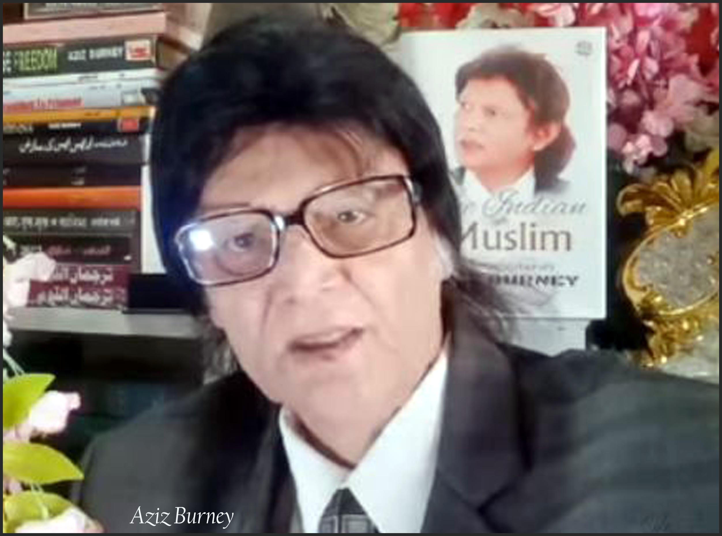 Aziz Burney Speaks Out on Waqf Amendment Bill and Common Civil Code ...