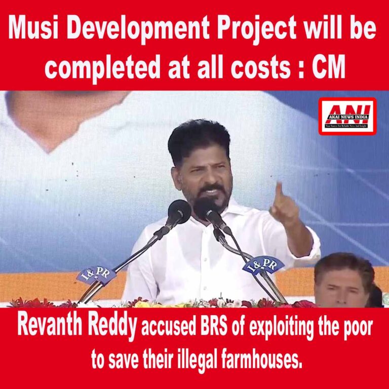 WATCH : Musi Riverfront Development Project to Be Completed Despite ...