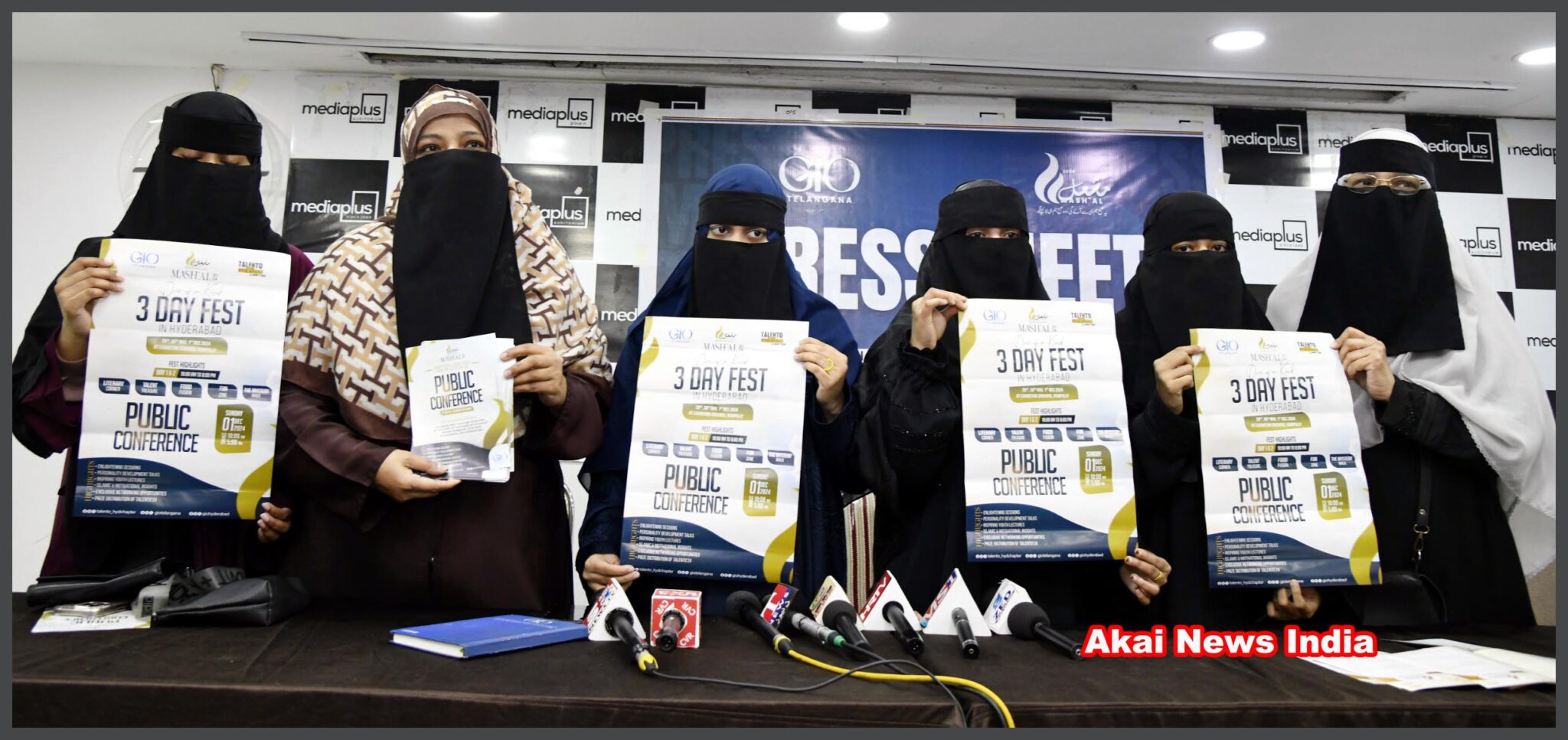 Girls’ Islamic Organisation Announces “Mashal 2024”: A Three-Day Fest ...