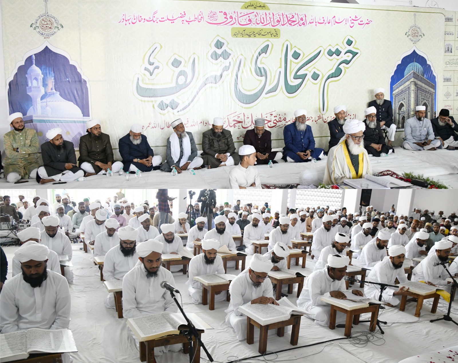 Teachings of the Holy Prophet (PBUH) Held Above Life by His Companions ...